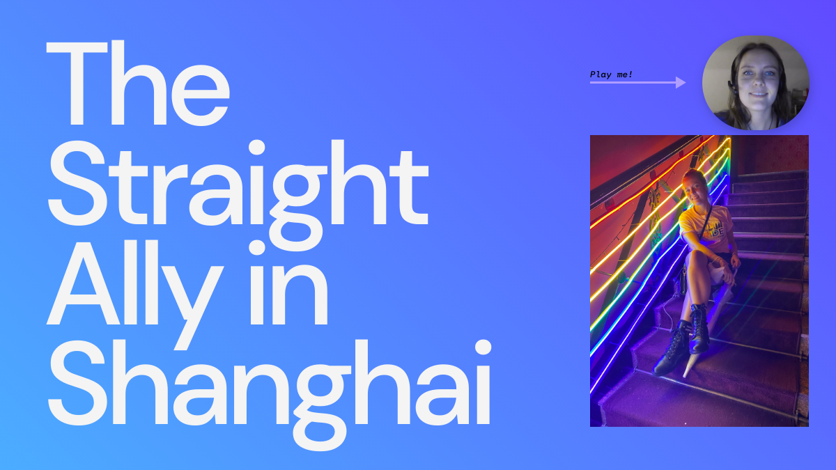 Intropic Materials Pitch Deck by @intropicmaterials | Pitch